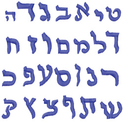 Hebrew Set by Embroidery Patterns on EmbroideryDesigns.com ...