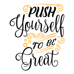 Push Yourself SVG cut file at EmbroideryDesigns.com | EmbroideryDesigns.com