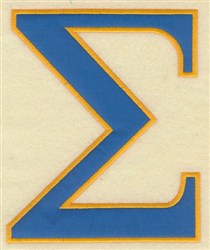 Sigma Large Applique Embroidery Design | EmbroideryDesigns.com