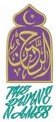 Divine Names Embroidery Design | EmbroideryDesigns.com