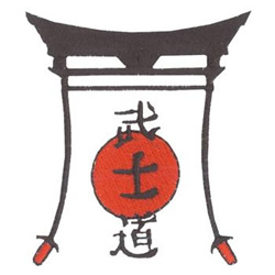 Bushido Embroidery Design | EmbroideryDesigns.com