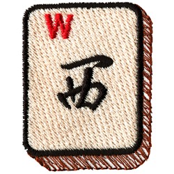 Mahjong West Embroidery Design | EmbroideryDesigns.com