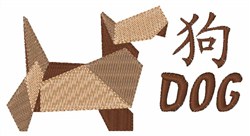 Chinese Dog Symbol Embroidery Design | EmbroideryDesigns.com