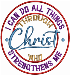 Through Christ Embroidery Design | EmbroideryDesigns.com