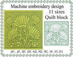 Flower Stipple Block Embroidery Design | EmbroideryDesigns.com