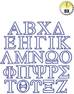 Greek Set - Outline Embrilliance by Embroidery Patterns on ...