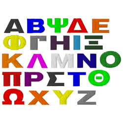 Greek Letters BLOCK by Internet Stitch on EmbroideryDesigns.com ...