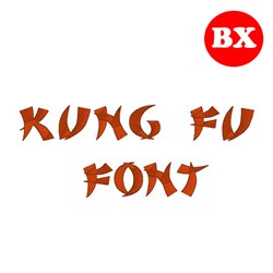 Kung Fu Font Embrilliance by Unicorn Creatives Embrilliance Fonts on ...