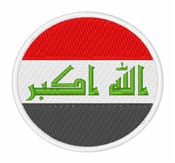 Iraq Flag Embroidery Design | EmbroideryDesigns.com