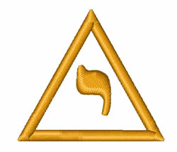 Triangle Embroidery Design | EmbroideryDesigns.com