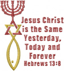 Jesus Christ Embroidery Design | EmbroideryDesigns.com