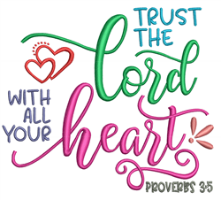 Trust In The Lord Embroidery Design | EmbroideryDesigns.com