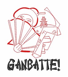 Ganbatte Geisha Embroidery Design | EmbroideryDesigns.com